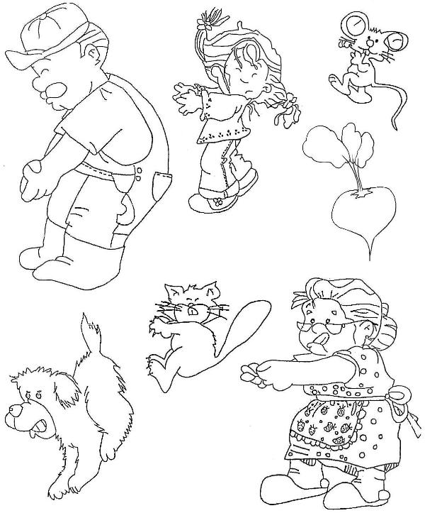 " ATENDIMENTO EDUCACIONAL ESPECIALIZADO": O GRANDE RABANETE