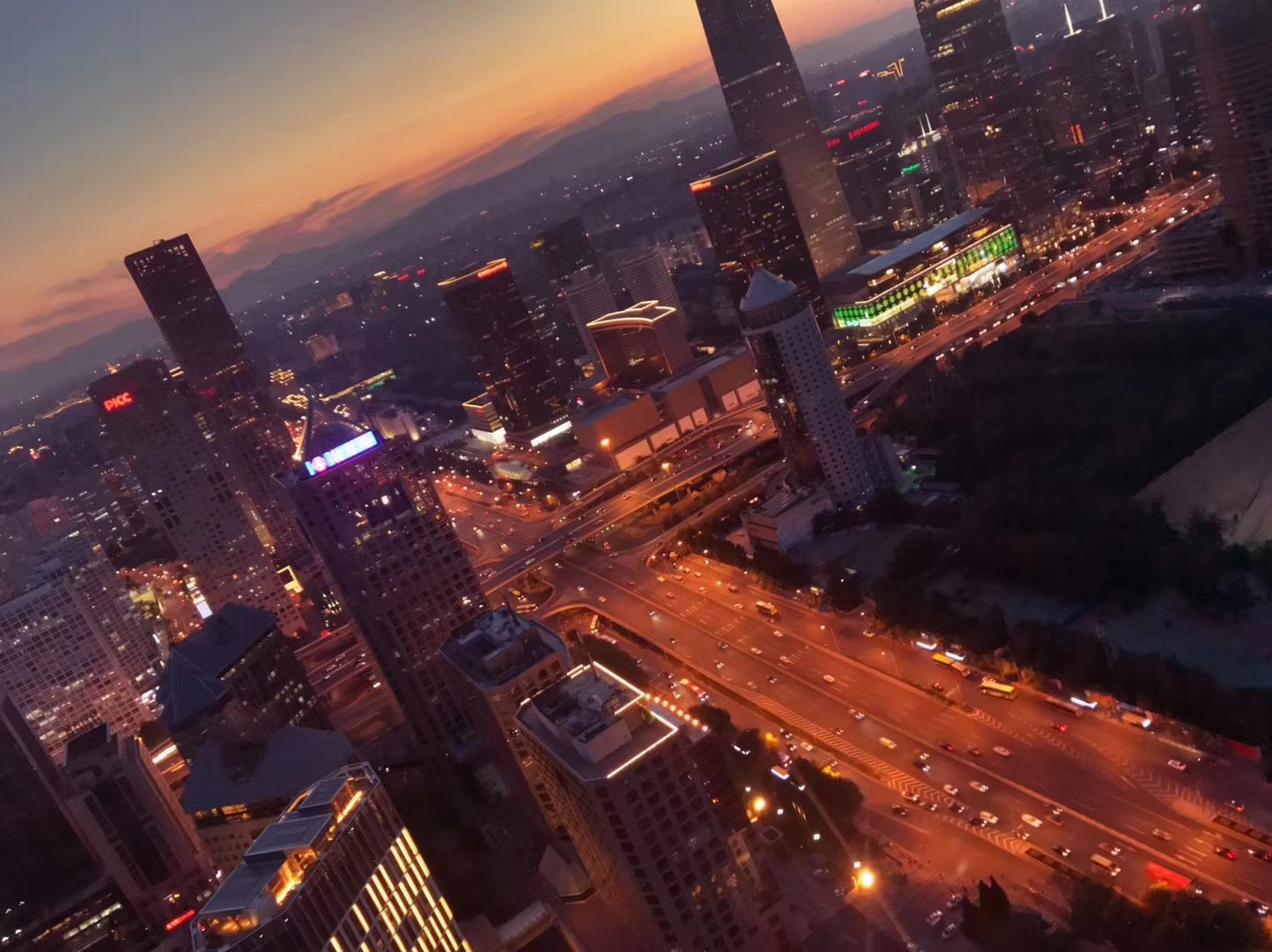 30+The landmark building in Beijing-Beijing International Trade Center ...