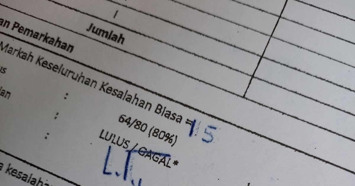 PENGALAMAN TEST JPJ MANUAL