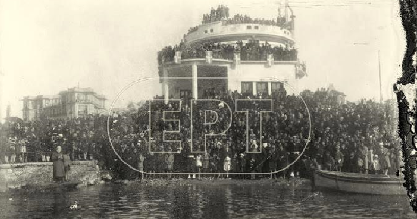 Η ΑΘΗΝΑ ΤΟΥ 19ου ΚΑΙ 20ου ΑΙΩΝΑ .~.~ 'ATHENS PHOTO GALLERY' ~.~. ..~'Σε ...