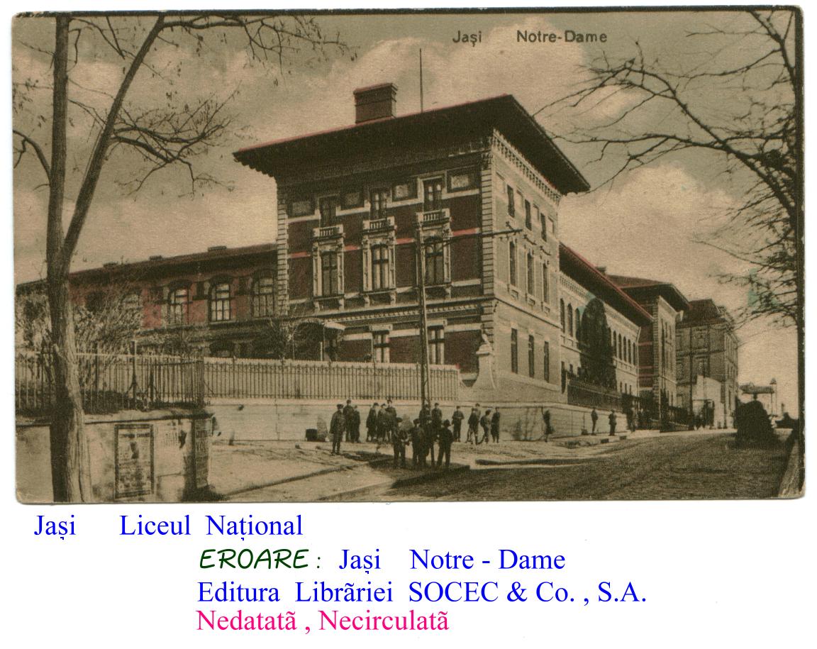 freewallpapers: Iasul vechi