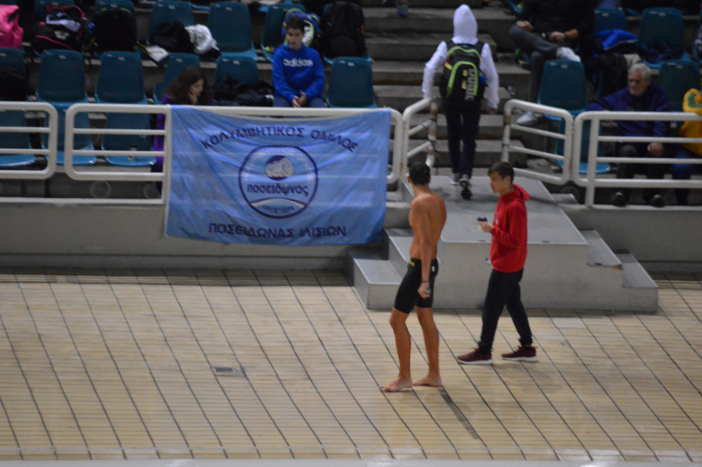 Ο ΑΚΟΧ ΣΤΟ 5ο ΤΡΟΠΑΙΟ ΝΗΡΕΑ ΟΛΥΜΠΙΑΚΟ ΣΤΑΔΙΟ 26012019 - ΑΣΤΕΡΙΑ ΚΑΙ ...