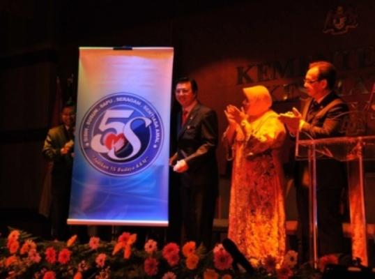 KANTIN SK BANDAR TANGKAK (CAFE D'HAYATI)