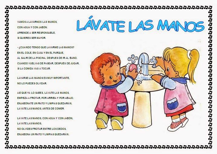 DIVIÉRTETE APRENDIENDO EN 4º HAVE FUN LEARNING AT 4TH: LAVADO DE MANOS