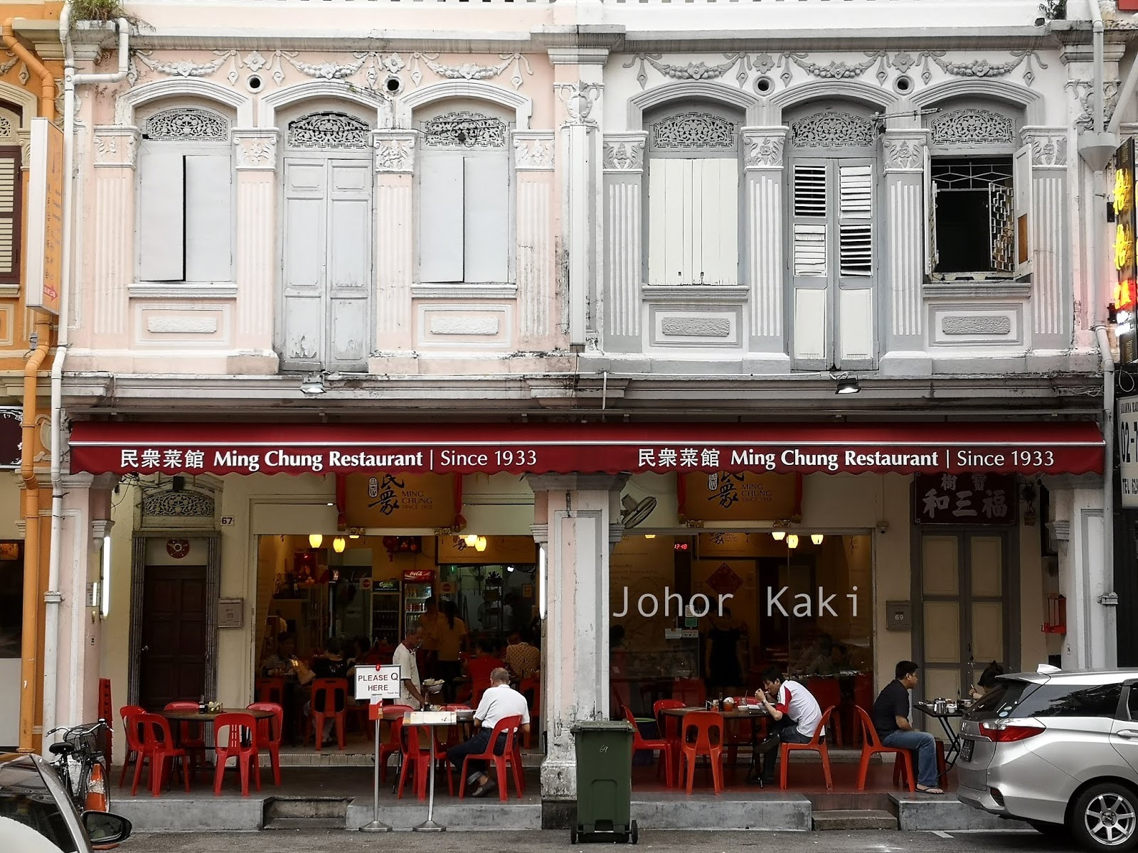 Henghua Cuisine in Singapore at Ming Chung @ Maude Road 民众菜馆 |Tony ...