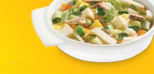 Filipino Best Recipes and All-Time Favorites Collection: Utan Bisaya