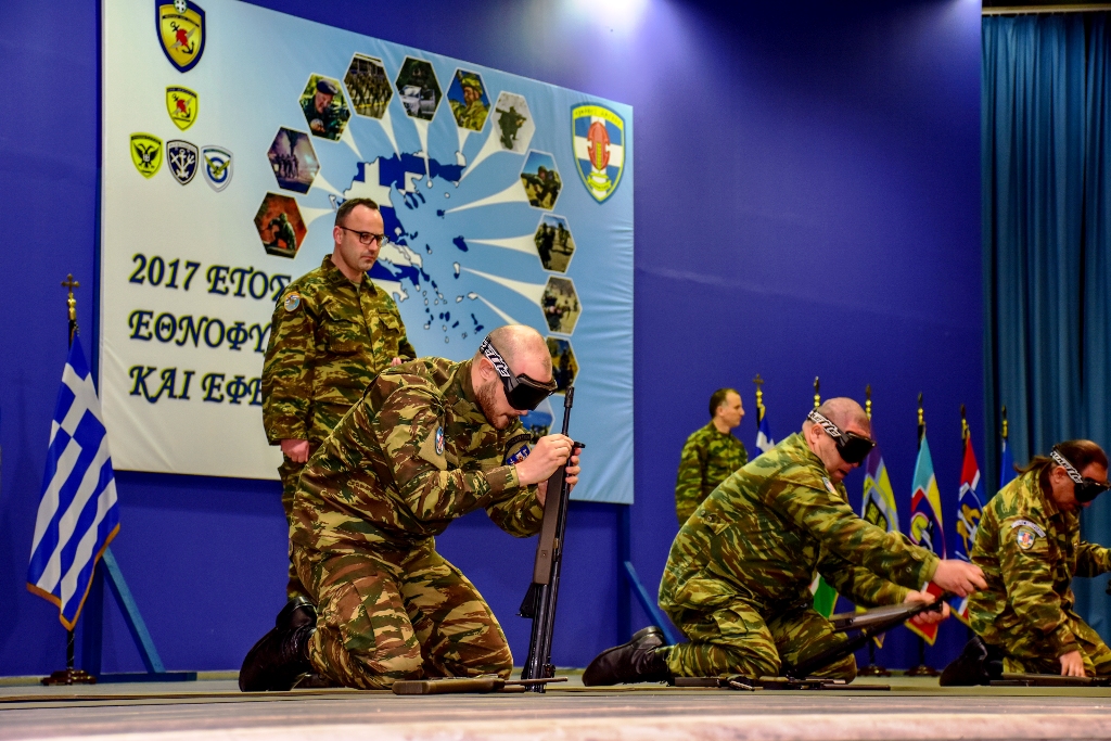 ΣΥΝΔΕΣΜΟΣ ΕΦΕΔΡΩΝ ΑΞΙΩΜΑΤΙΚΩΝ ΝΟΜΟΥ ΚΑΡΔΙΤΣΑΣ : Εκδήλωση για τη Λήξη ...