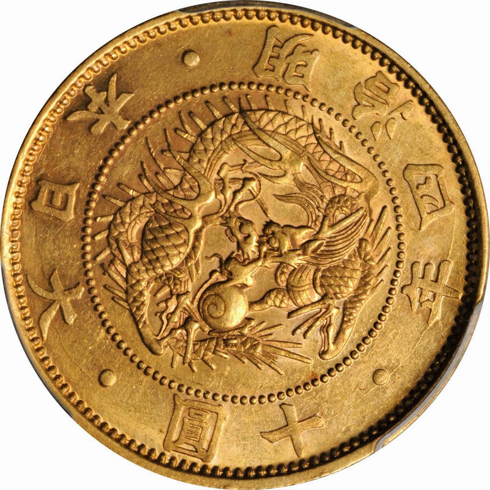 Japan 10 Yen Gold coin Meiji 1871 | Gold coins, Coins, Silver coins