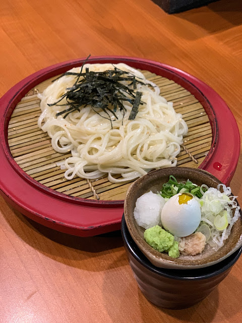 Jyu Raku @ SS15 Subang Jaya - The Tan Yiek