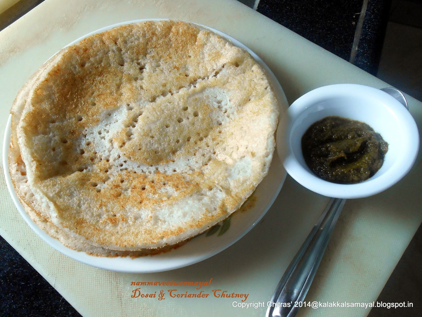 kalakkalsamayal: Dosai