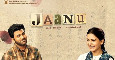 Jaanu Telugu Movie Review