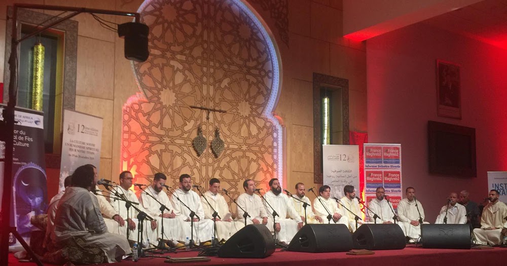 THE VIEW FROM FEZ: Primordial Sound - Qadirya Boutchichiya at Fez ...