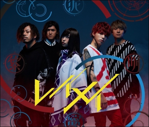 Sayuri DISCOGRÁFIA / Discography