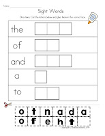 Teachers R US: Writing High Frequency Words