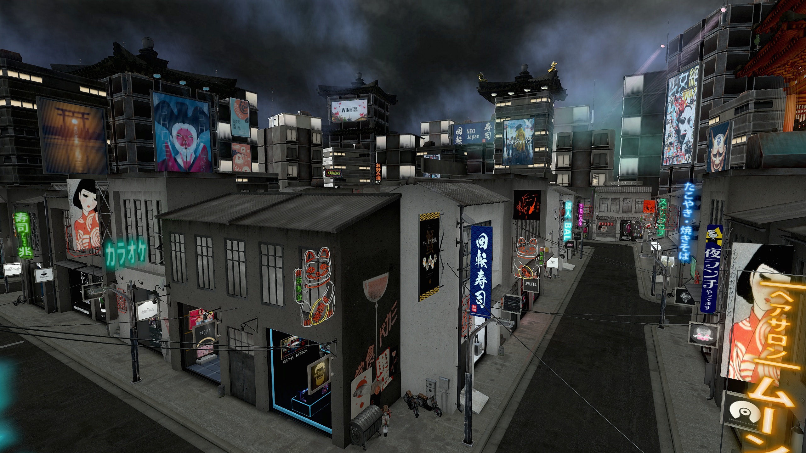 Echt Virtuell: NEO-Japan Event vom 26. September bis 18. Oktober 2020