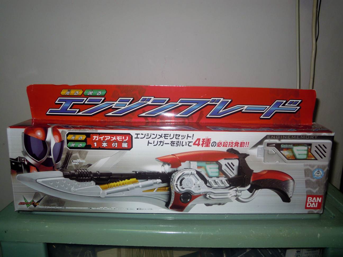 Kamen Rider Fever ... For Now: Dec Purchase (4) - DX Basshaa Magnum, DX ...