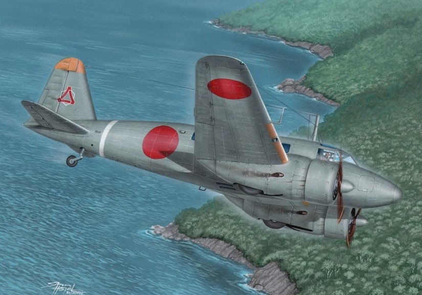 Aviation of Japan 日本の航空史: Special Hobby Ki-54 On The Way!