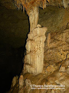 ΣΠΗΛΑΙΟΛΟΓΙΑ - SPELEOLOGY IN GREECE : ΒΑΡΑΘΡΟ ΠΕΡΙΣΤΕΡΙΩΝΑΣ ΖΑΒΙΤΣΑΣ