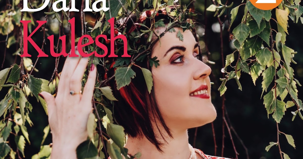 Concerts at The Globe: Daria Kulesh