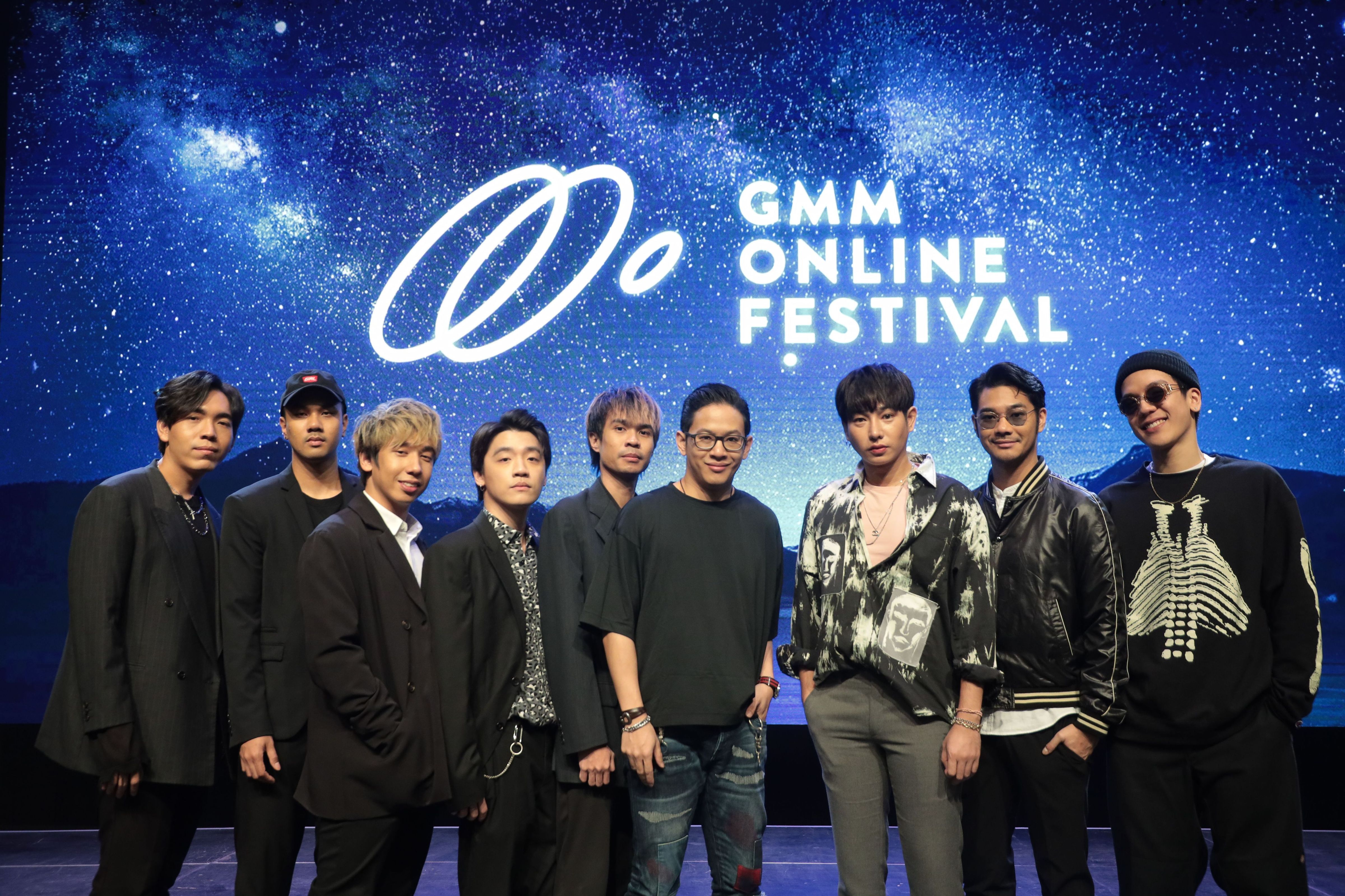 ไม่ได้มาเล่นๆ GMM GRAMMY จับมือ VLIVE จัด GMM Online Festival นำเงิน ...