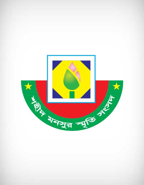 munsur smrity sansad vector logo