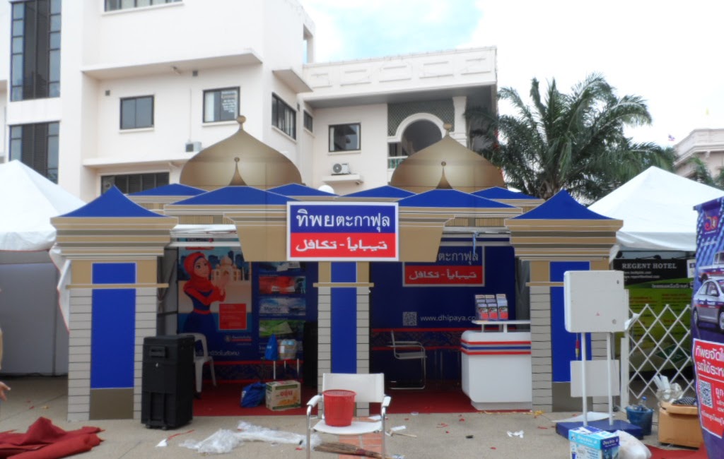 BOOTH FACTORY THAILAND