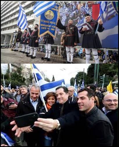 PATRINAKI: ΤΑ 12 ΜΙΛΙΑ ΤΗΣ ΥΠΟΚΡΙΣΙΑΣ ΚΑΙ ΟΙ....''ΘΥΛΑΚΕΣ ΤΗΣ ...
