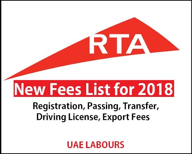 RTA New Fees List for 2018 - UAE Labours Blog