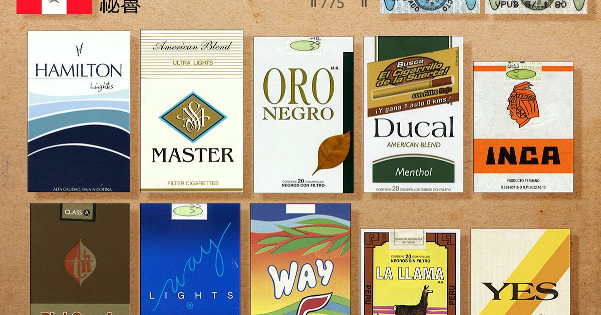 祕魯菸盒收藏 cigarette packets from Peru