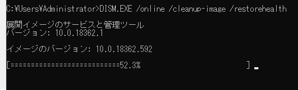 さえないオジサン: BugCheck