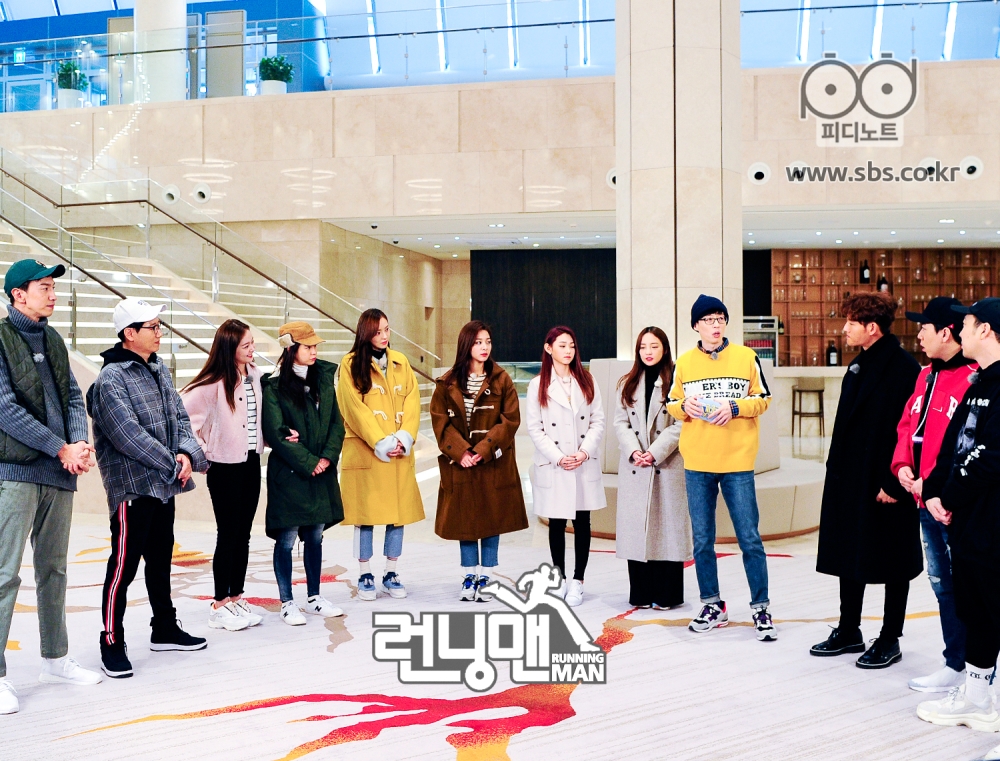 [PHOTOS] Running Man Ep 520 Stills - Hara