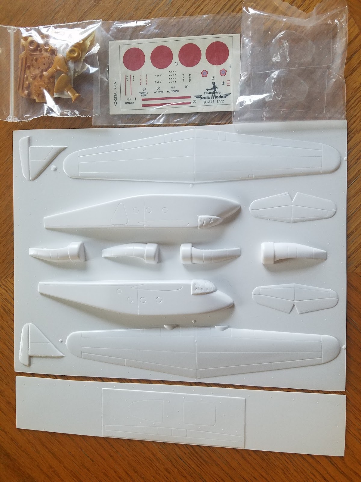 Aviation of Japan 日本の航空史: Friendship Scale Models 1/72 Ki-59