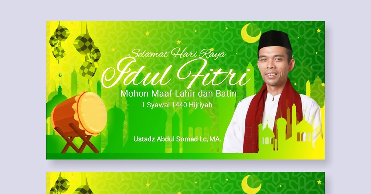 Template Mentahan file PLP pixellab #1 banner IdulFitri Template Mentahan file PLP pixellab #1 banner IdulFitri
