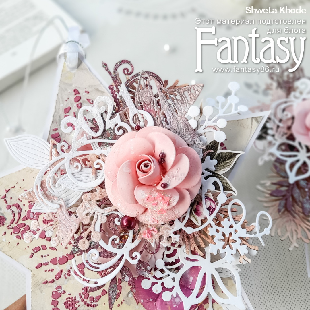 FANTASY: New Year Gift Tags