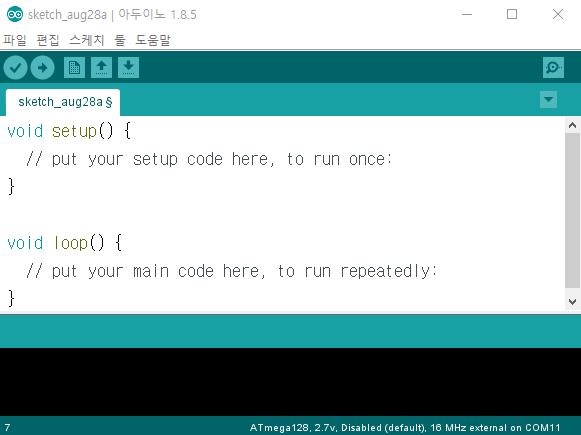 AVR(Atmega, Mega board) 배우기: arduino-128-develop-env
