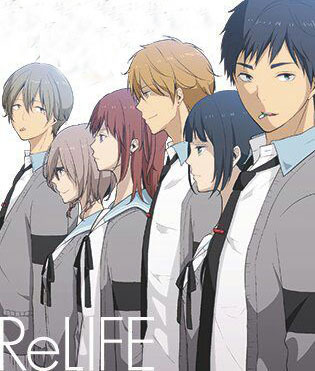 리라이프(ReLIFE) 8화 ED - 눈의 꽃(雪の華) [풀버전,듣기,가사,다운]