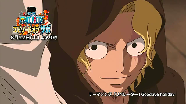 NUEVO VIDEO PROMOCIONAL DE ONE PIECE : EPISODE OF SABO ~ Nkm-otaku ...