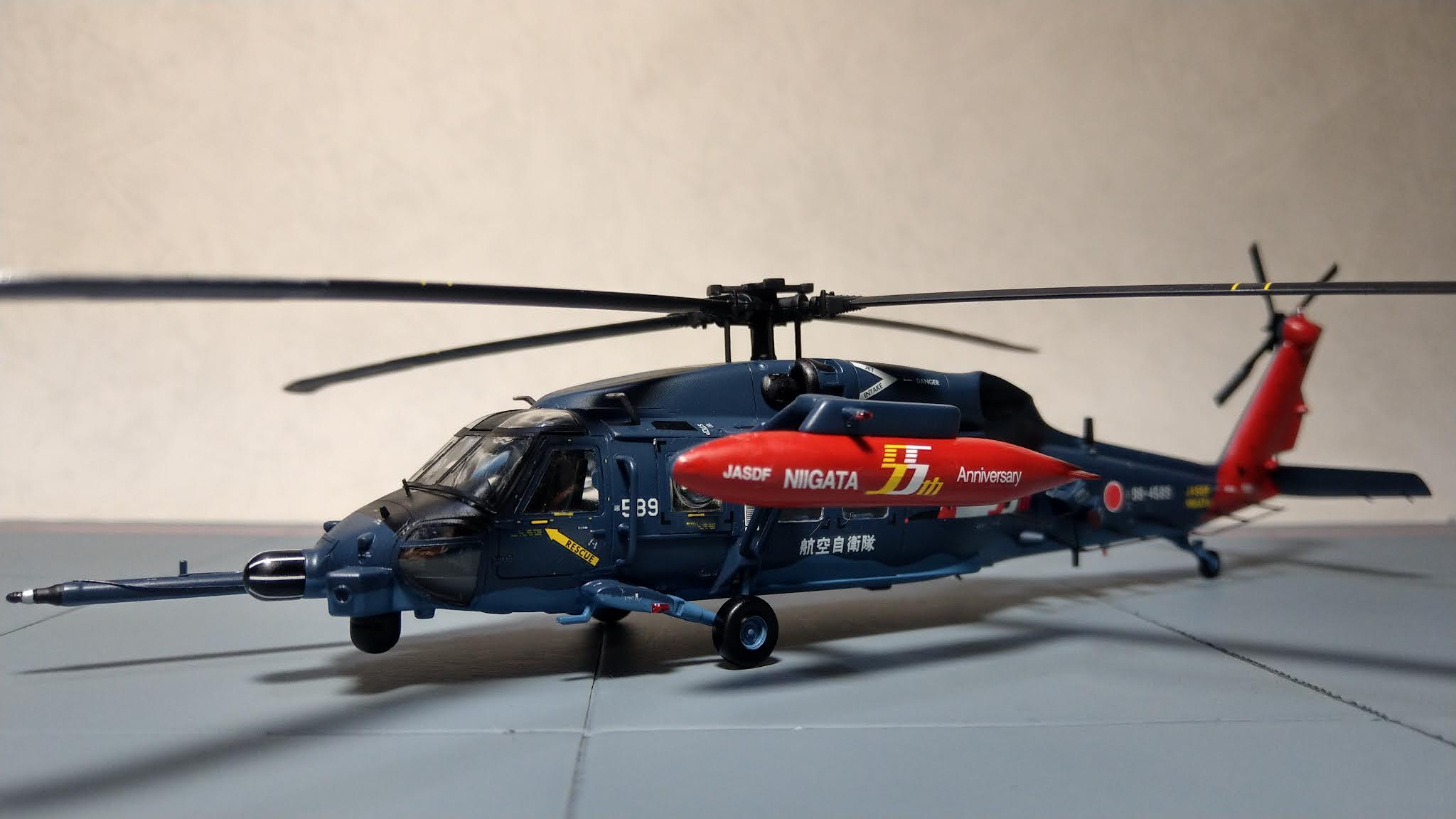 白貓模型格納庫: 日本航空自衛隊 UH-60J (SP) JASDF UH-60J (SP)