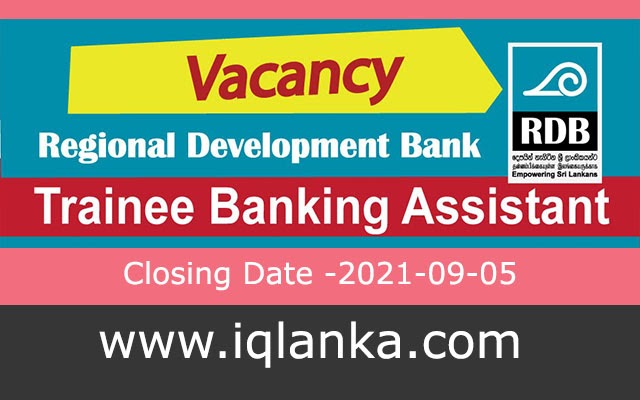 RDB Bank Trainee Banking Assistant -2021