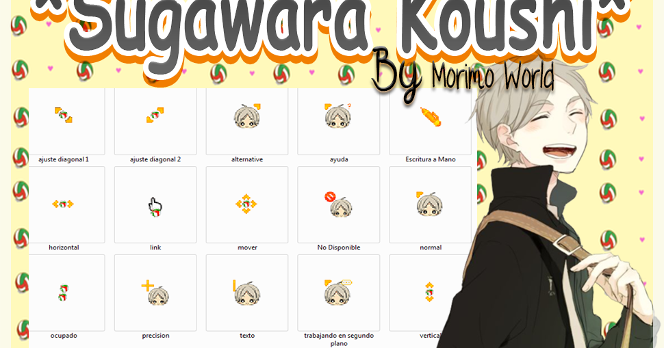 Morimo World: cursor de Sugawara Koushi (Haikyuu)