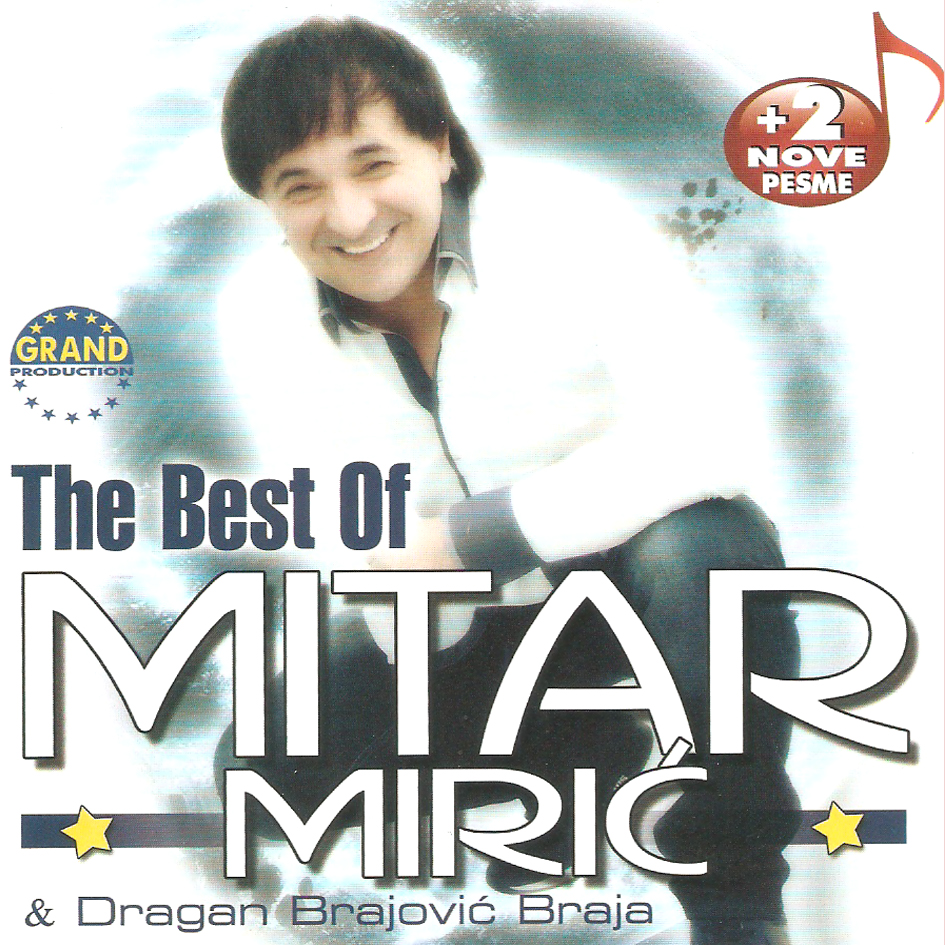 Magaza-Diskografije: Mitar Miric (1975-2016) - Diskografija