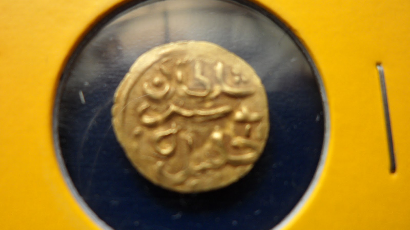 MRBA COIN COLLECTIONS: KUPANG JOHOR SULTAN ABDUL JALIL SHAH II