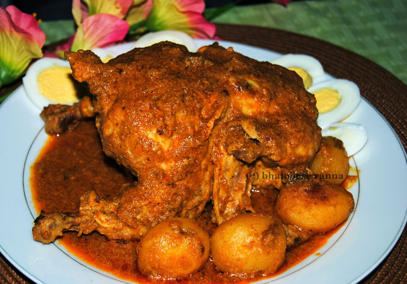 Bhalobese Ranna: Murg Musallam
