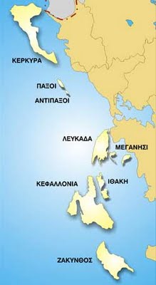 Δ' ΤΑΞΗ 2ου ΔΗΜΟΤΙΚΟΥ ΑΡΧΑΝΩΝ: ΜΕΛΕΤΗ - Γεωγραφικά Διαμερίσματα: Νησιά ...