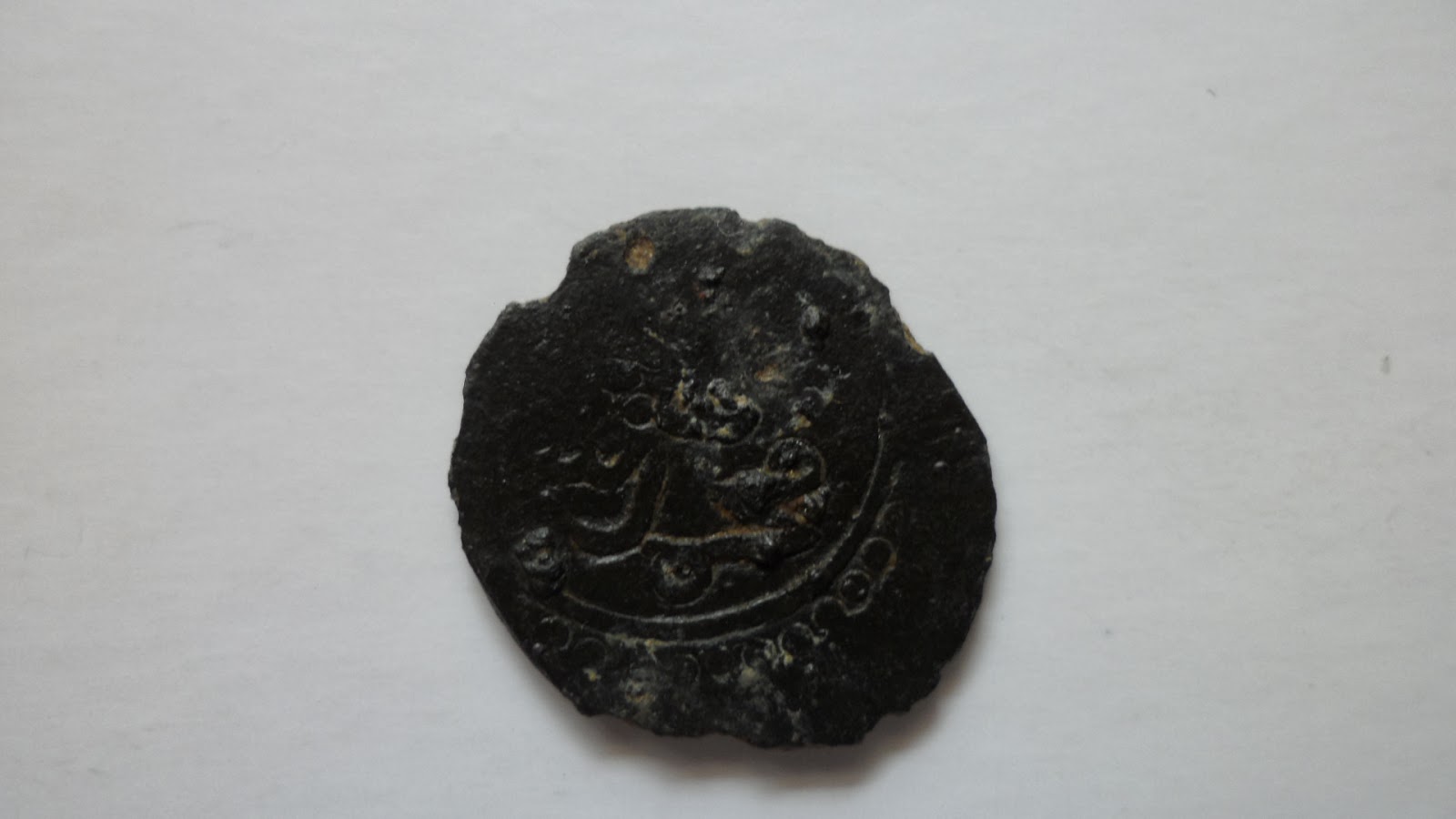 MRBA COIN COLLECTIONS: PAHANG TIN COIN- SULTAN MUHAMMAD SHAH