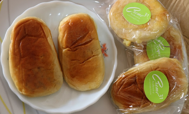 Sudah Mencicipi Roti Ayam Bakso dan Pia Durian Creme31? - TᖇᗩᐯEᒪEᖇIEᑎ