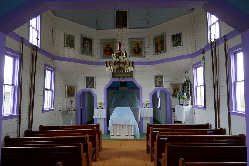 Past Presence: Retrospective - Outside and In - Part 1