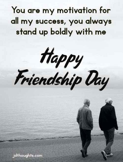 Short and Sweet Friendship quotes, wishes, greeting and messages ...