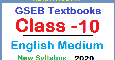 Download STD-10 English Medium Textbooks from GSEB