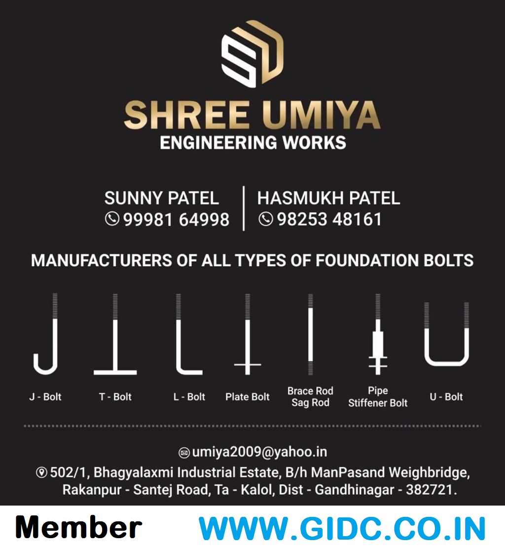 GIDC.CO.IN 2023 GIDC Digital Directory સરકારી નથી: SHREE UMIYA ...